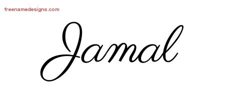 Classic Name Tattoo Designs Jamal Printable - Free Name Designs