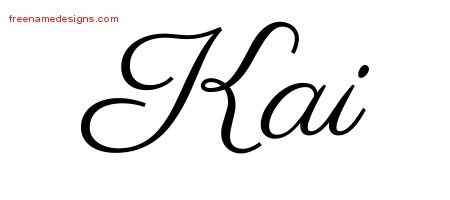 Classic Name Tattoo Designs Kai Printable - Free Name Designs