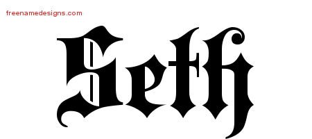 Old English Name Tattoo Designs Seth Free Lettering - Free Name Designs