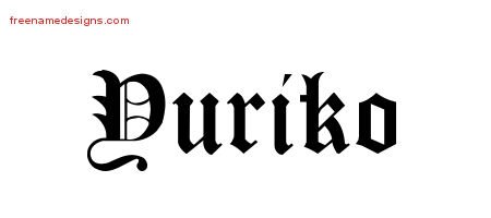 Blackletter Name Tattoo Designs Yuriko Graphic Download - Free Name Designs