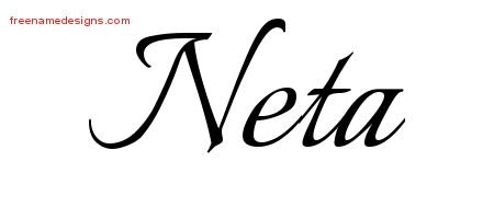 Calligraphic Name Tattoo Designs Neta Download Free - Free Name Designs
