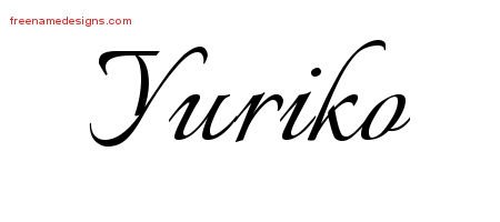 Calligraphic Name Tattoo Designs Yuriko Download Free - Free Name Designs