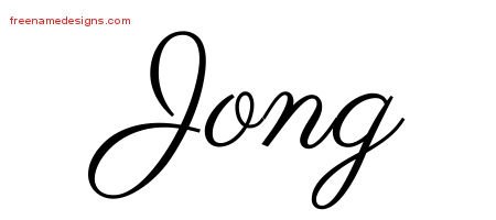 Classic Name Tattoo Designs Jong Graphic Download - Free Name Designs
