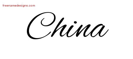 Cursive Name Tattoo Designs China Download Free - Free Name Designs