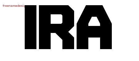 Titling Name Tattoo Designs Ira Free Printout - Free Name Designs